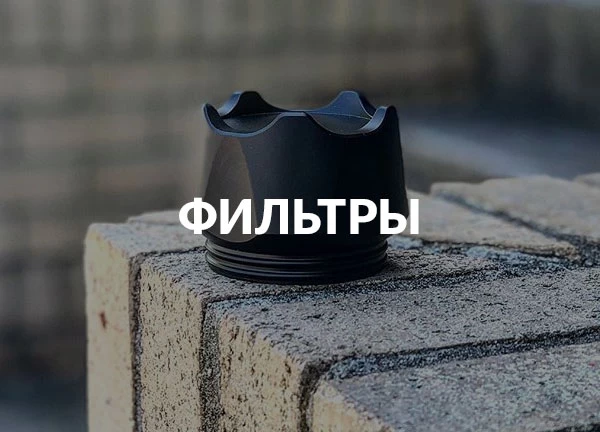 OLIGHT - Официальный Сайт в России.